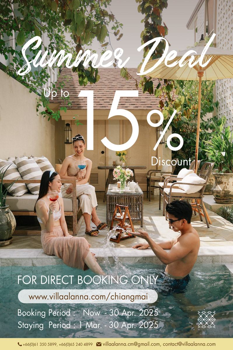 Summer Deal 2025 | Villa Alanna, Boutique Hotel in Chiang Mai